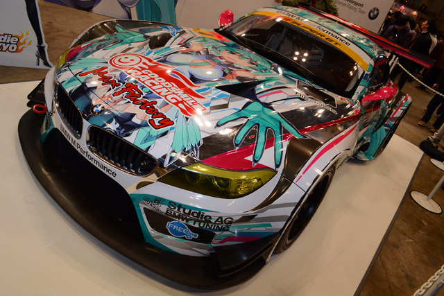 새로운 "GSR Hatsune Miku BMW Z4" 와 2013 레이싱미쿠 Figma, 넨도로이드 피규어소식. : 네이버 블로그