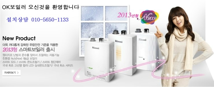 R321시공단가표 : 네이버 블로그