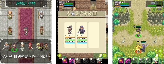 이노티아 (Inotia) 시리즈의 역사와, 각 기종별 차이점, 정리및 구분 : 네이버 블로그