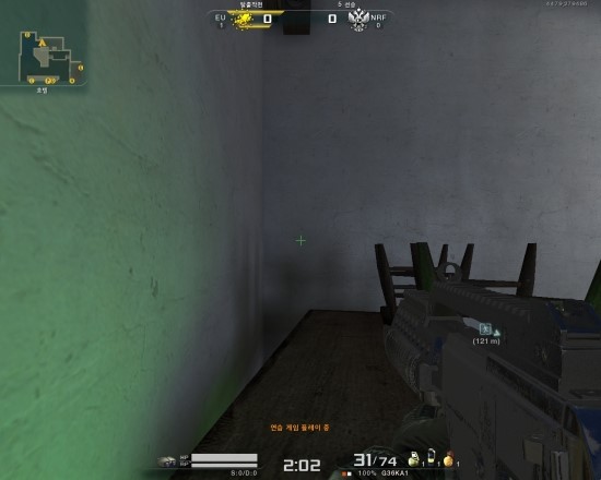 (A.V.A)아바 G36KA1 (신상렬) 리뷰 : 네이버 블로그