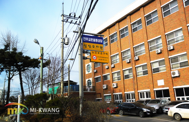군산 천주교 둔율동성당★ 사인물제작 및 시공 도로유도안내사인지주간판다보액자사인 군산미광기획도로표지판전북간판성당간판