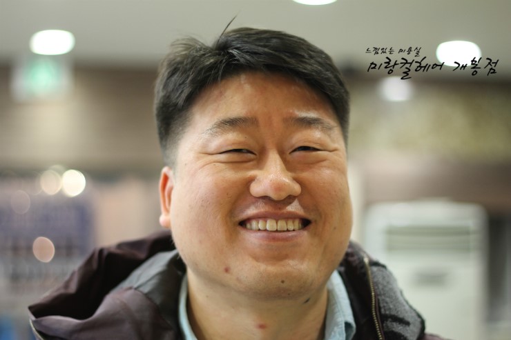 군인 장교머리 스타일 상고머리 네이버 블로그