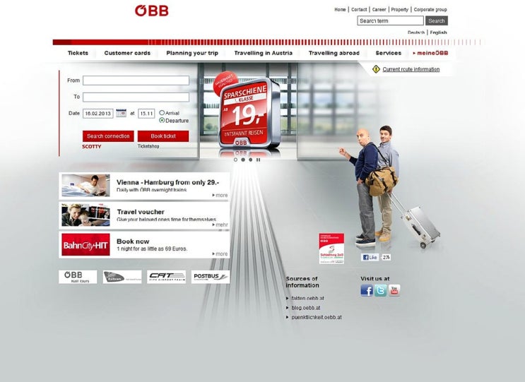 OBB 사이트에서 오스트리아 열차 예약하기 : 네이버 블로그