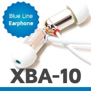 소니(Sony) XBA-10 이어폰 리뷰 (+측정) : 네이버 블로그