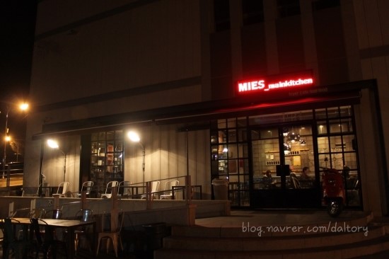 경산 대구 대학교 미즈 컨테이너 본점 바베큐 플레이트 세트 샐러드 스파게티 떠먹는 베이컨 포테이토 피자 네이버 블로그