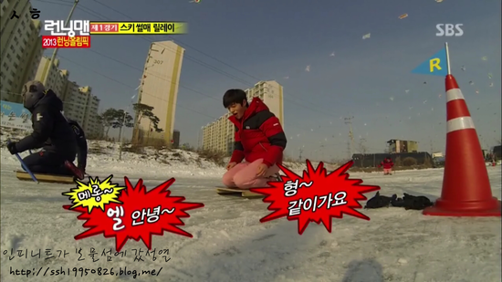 런닝맨 130217 133회 토렌트다운 133화 : 네이버 블로그