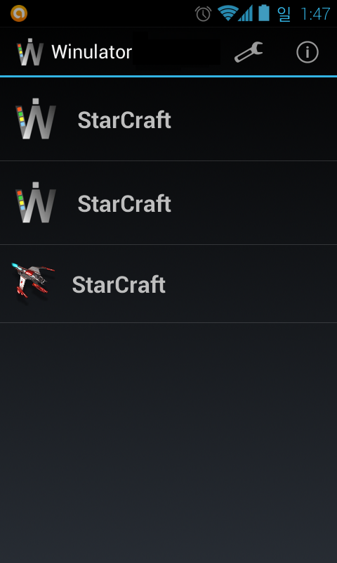 DirectX 게임기반 에뮬레이터 [Winulator] - 10/12수정 : 네이버 블로그