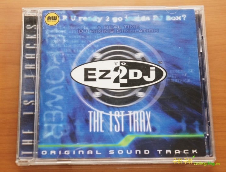 [Album] EZ2DJ 1st/이지투디제이 노래/이지투온의 전신 이지투디제이 : 네이버 블로그