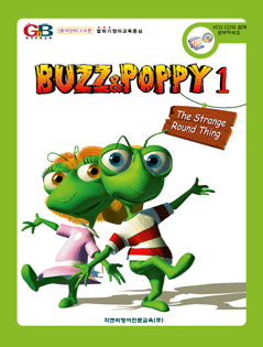 [교재소개]Eng.300~400_Buzz & Poppy (Line-up) : 네이버 블로그