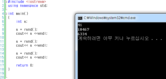 [ C++ ] rand(), srand() 함수 : 네이버 블로그