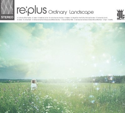 Re_Plus - Everlasting Truth : 네이버 블로그