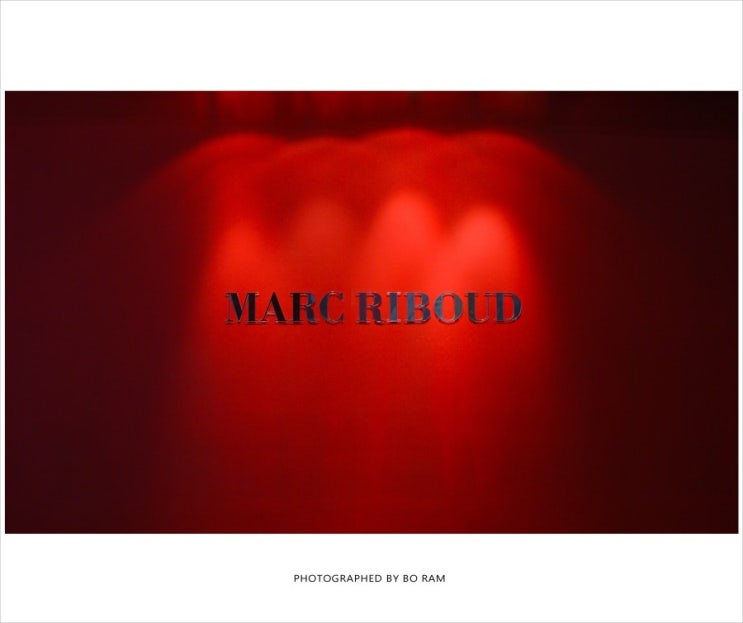 마크 리부(Marc Riboud) 사진전 : 네이버 블로그