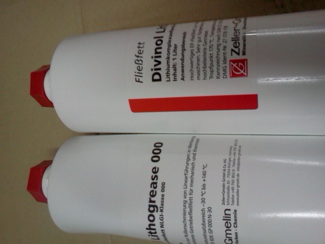 독일윤활유-Divinol Lithogrease 000,독일 디비놀 EP그리스 를 소개 합니다.Divinol Oil,디비놀 산업유 ...