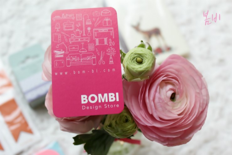 봄비에서 쇼핑했어요 _ Design Store BOMBI : 네이버 블로그