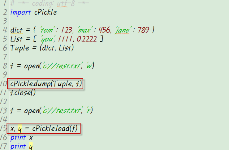 [파이썬 기초] cPickle : 네이버 블로그