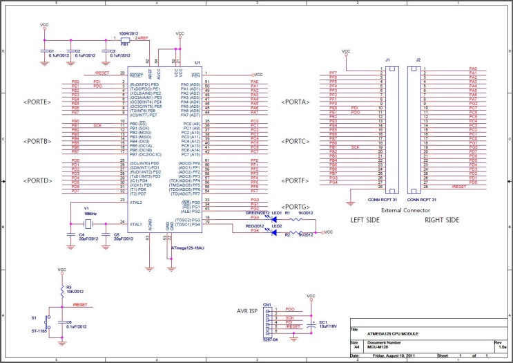 ATmega128 교육용 키트 회로도 및 사진 첨부 : 네이버 블로그