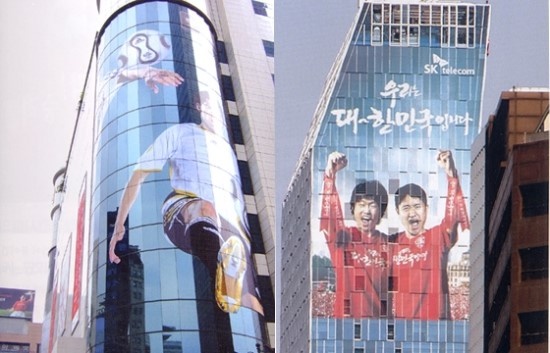 원웨이필름 타공필름 에 대해서 알아보자 네이버 블로그