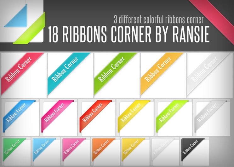 corner ribbons/psd/포토샵/자료/소스/리본/코너 : 네이버 블로그