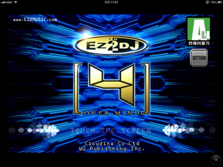 [new iPAD] EZ2DJ - 왕년 생각나게하는 이지투 디제이 (아이패드 어플) : 네이버 블로그