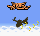 [포켓몬 개조]디지몬스터 골드(k) Digimonster Gold : 네이버 블로그