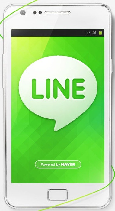 라인(Line) : 네이버 블로그