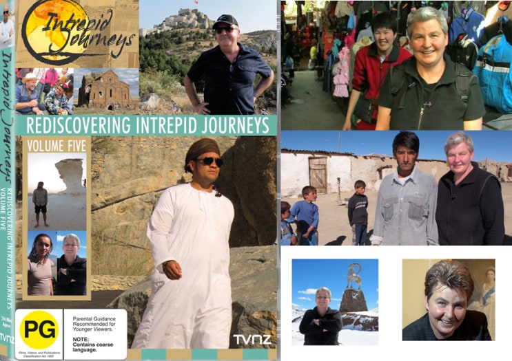 [방송] Intrepid Journeys: TAJIKISTAN 대담한 여정: 타지키스탄 : 네이버 블로그