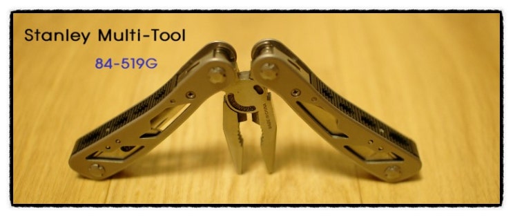[멀티툴] Stanley Multi-Tool 84-519G : 네이버 블로그
