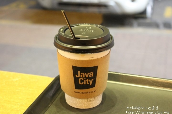 JAVA CITY COFFEE 에서... : 네이버 블로그