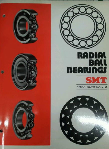 SMT BEARING 카탈록 사진 RADIAL BALL BEARING 일제볼베어링 : 네이버 블로그