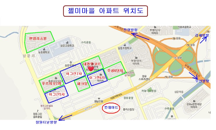 장유대동피렌체앙코르장유젤미대동앙코르장유대동피렌체장유대동앙코르아파트장유아파트 네이버 블로그