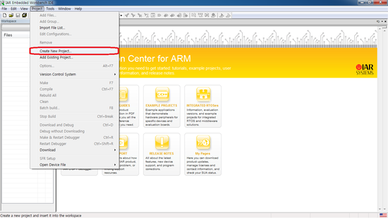 IAR Embedded Workbench IDE 프로젝트 만들기 : 네이버 블로그