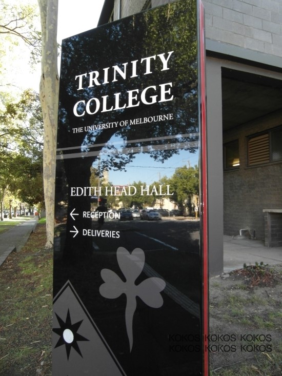 호특대]멜번]멜번대학교]트리니티 컬리지 여학생 기숙사]Trinity College] Edith Head Hall (EHH) 탐방 ...