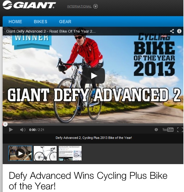 자이언트 DEFY 가 뭐길래??? : 네이버 블로그