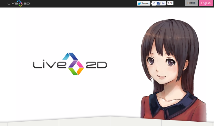 Live2D Cubism Editor : 네이버 블로그