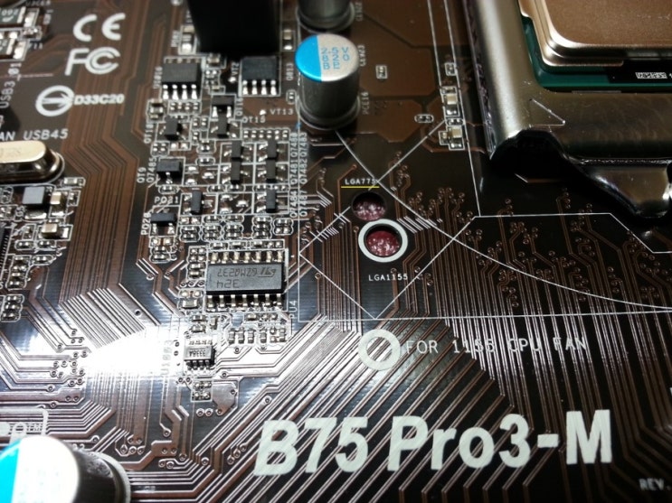 ASROCK B75 Pro3-M 애즈락 B75칩셋 메인보드 : 네이버 블로그