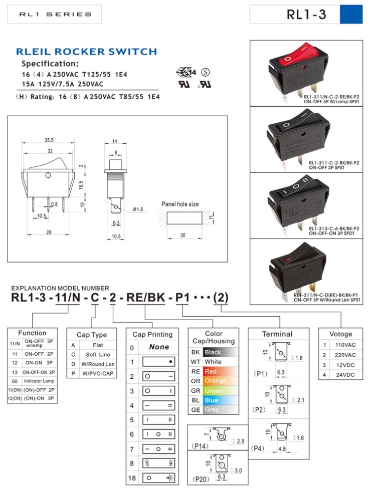 라커스위치,RLEIL,RL1-311N-C-2-RE/BK-P2,RL1-311-C-2-BK/BK-P2 : 네이버 블로그
