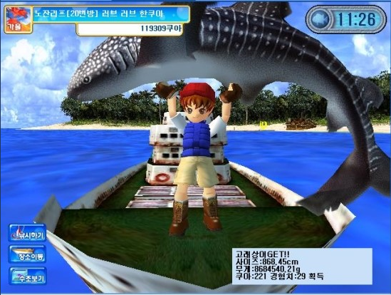 기억에남는 게임 TOP 3 : 네이버 블로그