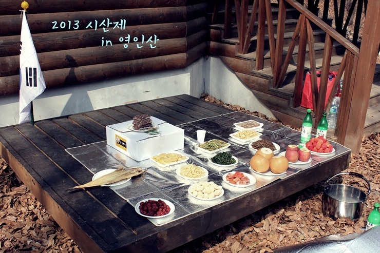 엄마 등산동호회 따라가기 : 네이버 블로그