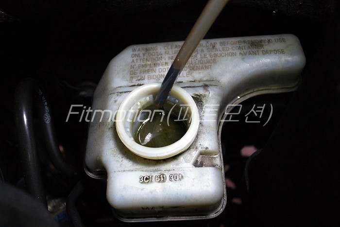 피트모션/폭스바겐 MK1 티구안 TDI 엔진오일/미션오일/브레이크액/연료필터 교환 : 네이버 블로그