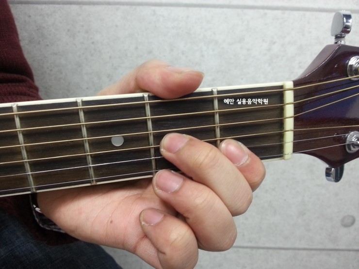 Dm7코드 잡기 : 네이버 블로그