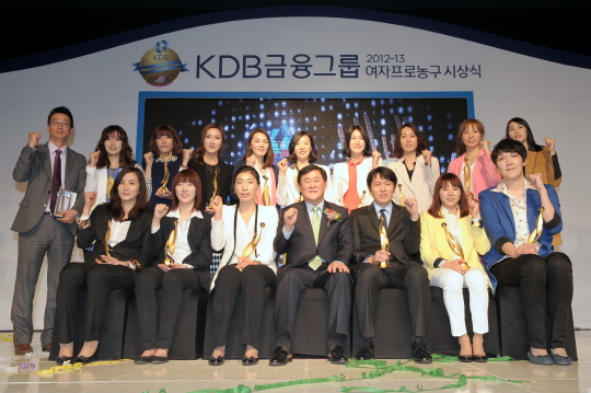 WKBL KDB금융그룹 2012-13 시상식, 화려한 피날레.. MVP는 임영희 : 네이버 블로그