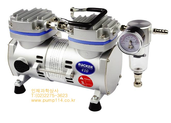 로카410, Rocker410, 진공펌프, 로카진공펌프, 로카펌프, Rocker pump, INJAE : 네이버 블로그
