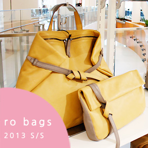 [ro bags] 디큐브백화점 ro 가방 매장에서 신상 보고왔어요 : 네이버 블로그