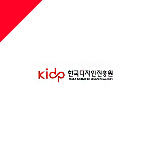 kidp 환경디자인부문 수상작 : 네이버 블로그