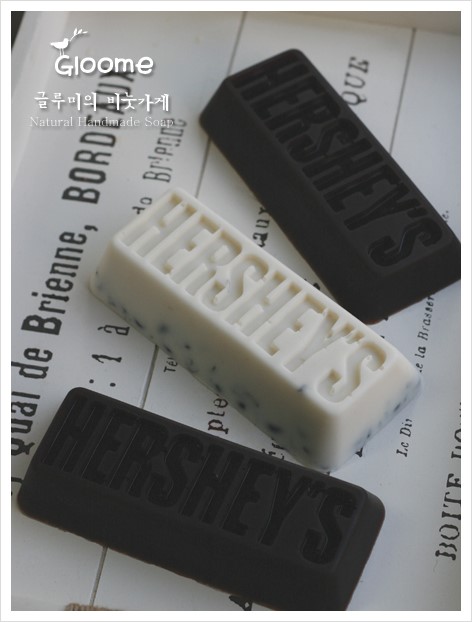 Hershey's Chocolate Soap...!!!-[허쉬초콜렛 비누] : 네이버 블로그