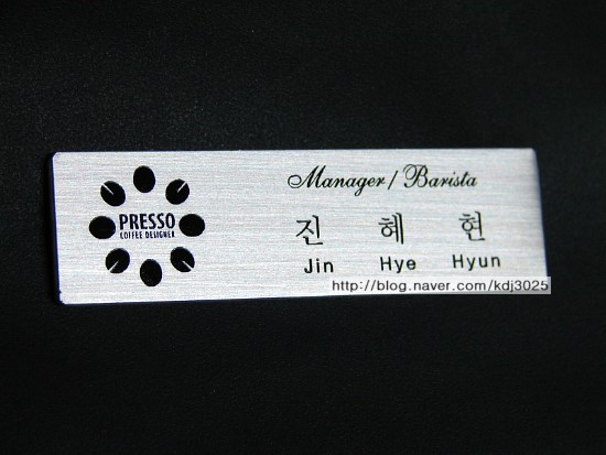 금속명찰164 스텐 레이저 부식 금속 명찰 자석 집게핀 명찰 명찰제작 커피전문점 명찰 바리스타 매니저 Manager