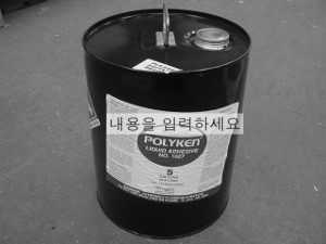 폴리켄 프라이머 #1027은 액상 액상접착제로 폴리켄 테이프 930-35 이너랩 테이프와 함께 적용. Polyken1027 ...