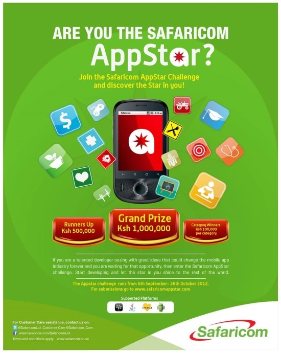 사파리콤(Safaricom) : 네이버 블로그