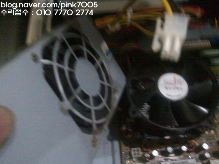양산컴퓨터수리 파워서플라이(TFX-400) : 네이버 블로그