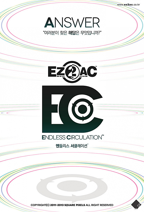 EZ2DJ 시리즈의 새로운 시작 EZ2AC! : 네이버 블로그